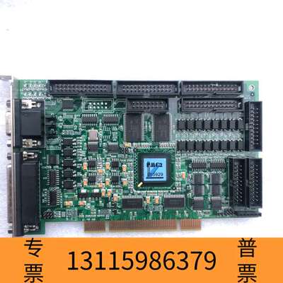 众桦MarkingMate PMC2 激光打标卡 PCI 接口议价