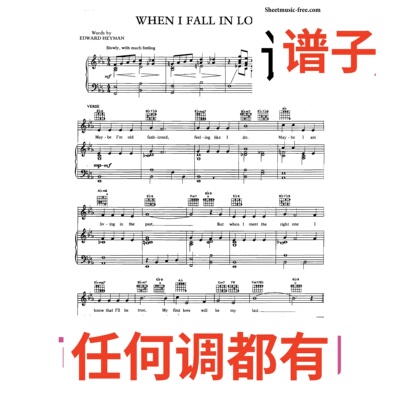3bE When-I-Fall-In-Love伴奏谱正谱声乐