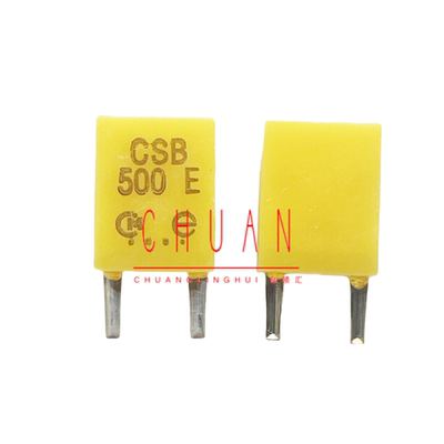 455K 村田陶瓷晶振 CSB455E 455E 455KHZ 电视机遥控机CSB500E