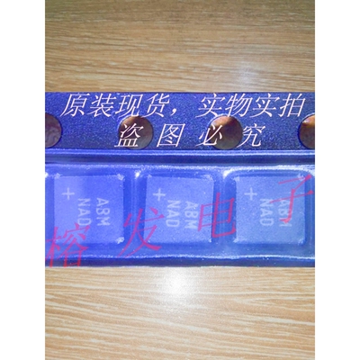MAX8845YETC+T/线性Li+电池充电器IC BATT CHRGR /QFN12丝印ABM