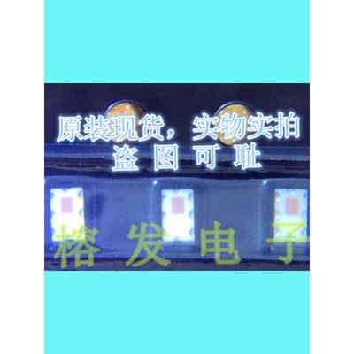 LF2012-B5R5FAAT/LF/ACX低通滤波器/SMD-0805