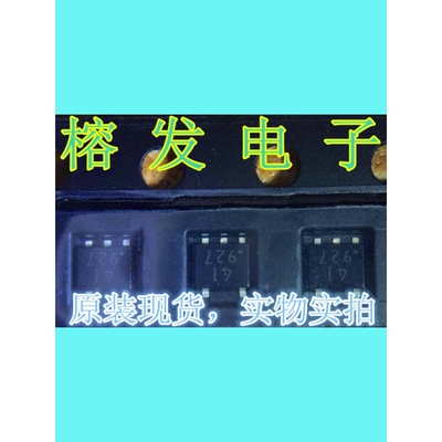 AN48841B-NL/MAGNET SWITCH BIPOLAR/SMINI-5DE丝印:41