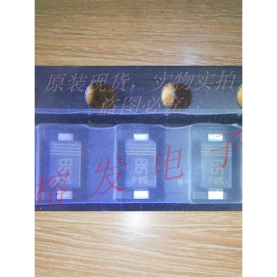 PMEG2010ER/肖特基二极管SCHOTTKY 20V 1A/SOD-123W丝印:B5