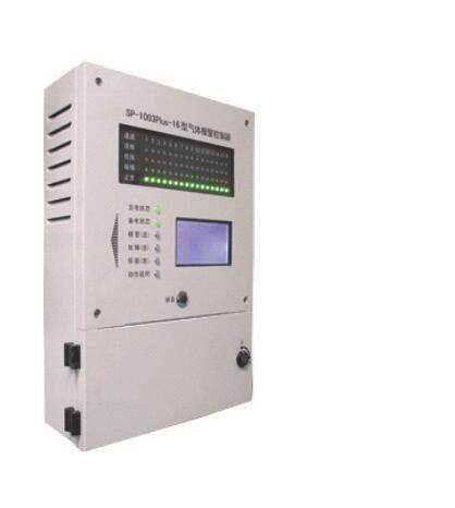 华瑞SP-1003Plus壁挂式八通道气体报警控制器议价_虎窝淘
