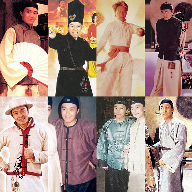 影视古装周星驰同款晚清民国风长衫长袍马褂公子少爷功夫演出服装_虎窝淘