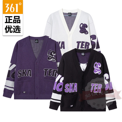 361度男士开襟毛衫2024冬