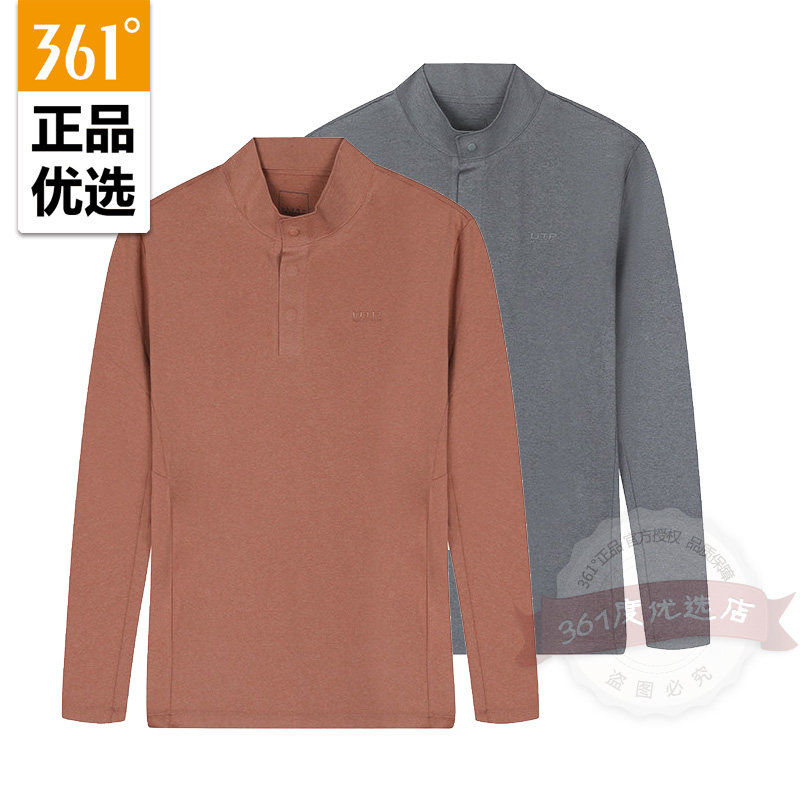 361度男装立领长袖T恤半开襟2026春季新款正品运动上衣552544102