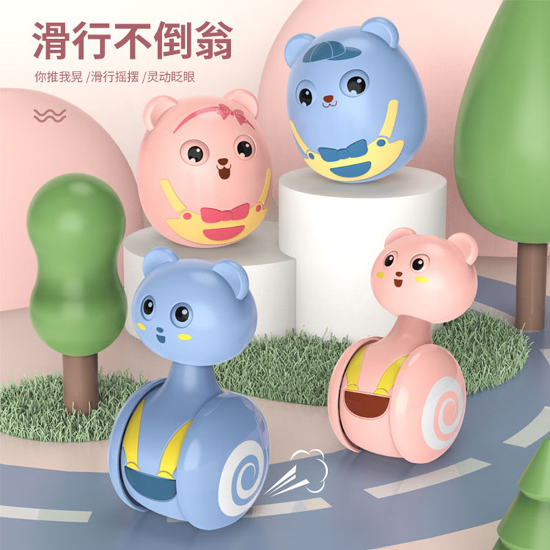 卡通摇铃不倒翁新款玩具婴儿玩具宝宝安抚摆件儿童益智早教铃铛