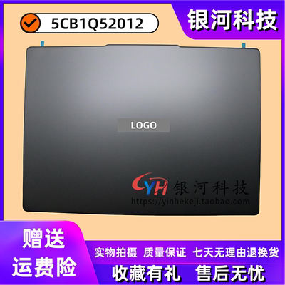 ideapad14S14IRH10A壳外壳