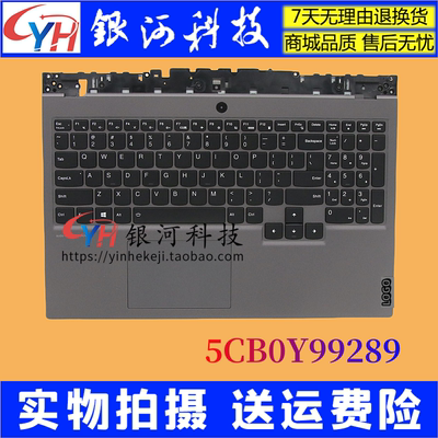 Legion5P-15IMH05HY7000P外壳