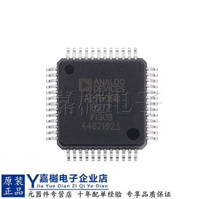 AD7606BBSTZ模数转换器芯片IC