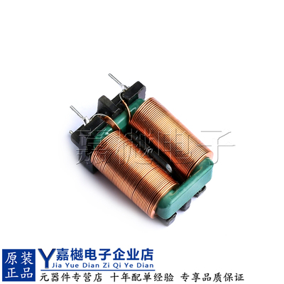 PDSQAT2418-103MLB共模滤波器