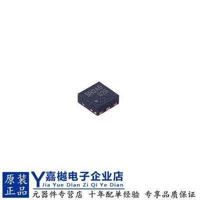 MOS管场效应晶体管MOSFET原装新