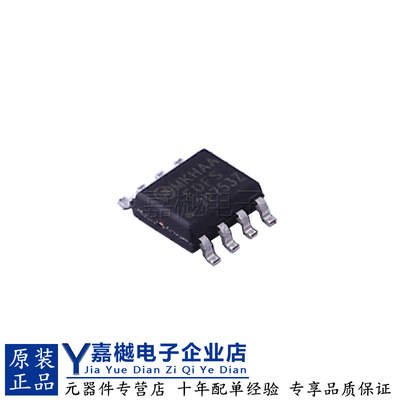 MOS管场效应晶体管FDFS2P753Z新