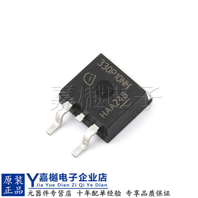 IPB330P10NMATMA1场效应管