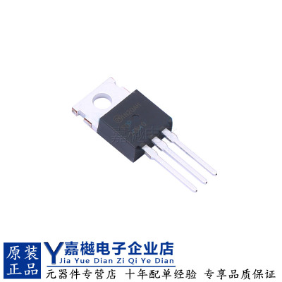 FDP26N40场效应管高性能原装全新