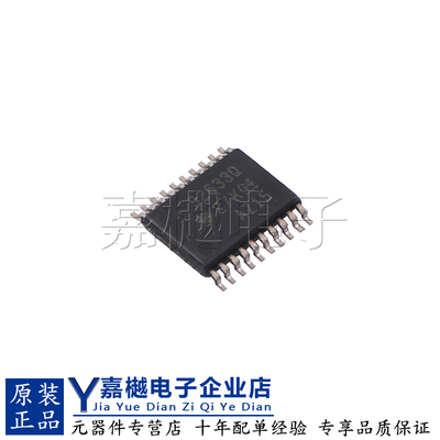 TPS92633QPWPRQ1LED驱动IC芯片