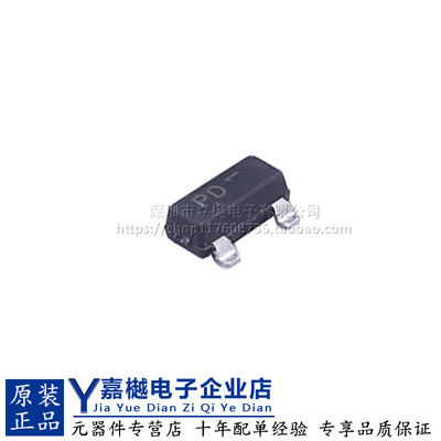 BSS84LT1GMOS管原装全新场效应管