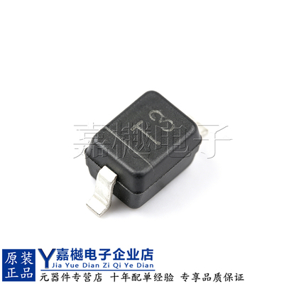 BAV21WSQ-7-F开关二极管