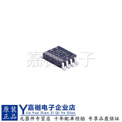 SN74LVC2G08DCUR逻辑IC芯片