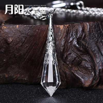 灵摆天然白水晶天使之泪吊坠