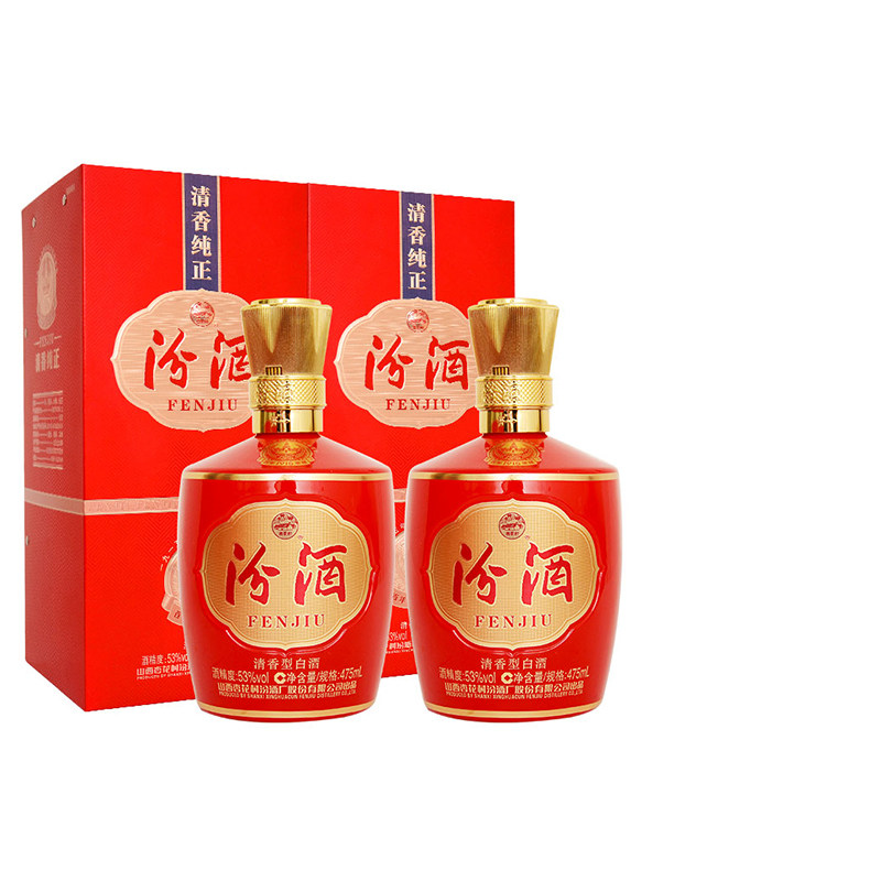 汾酒53度巴拿马1915基础版475mlX2高度清香型白酒2瓶礼盒装