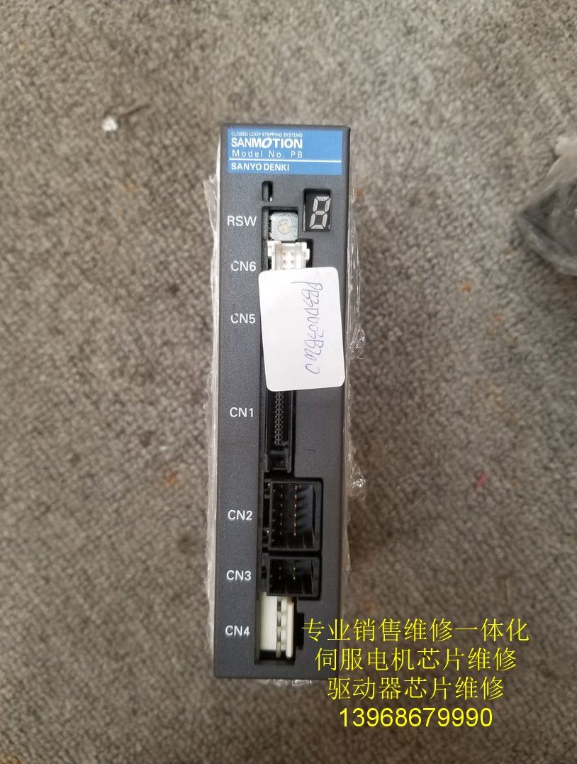 PB3D003B200三洋伺服驱动器_虎窝淘