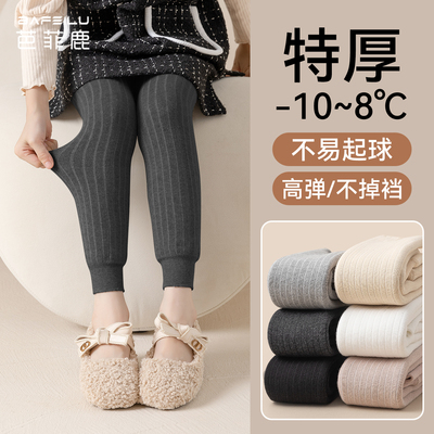 女童连裤袜秋冬打底袜女孩宝宝冬季加绒加厚灰色连脚袜儿童打底裤