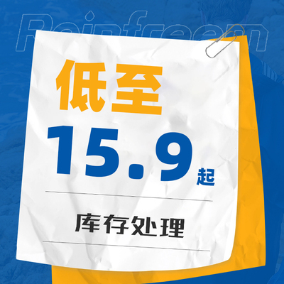 琴飞曼清仓骑行EVA雨衣雨裤加大加厚防水单人长袖雨披大帽檐雨衣