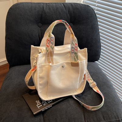 斜挎简约百搭单肩手提便当餐盒包