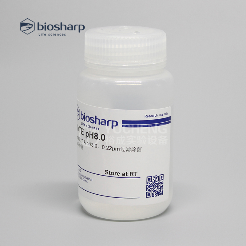 Biosharp BL531A TE/Tris-EDTA buffer pH8.0 100ml/瓶 - 小编推荐 - WePost 全民代运 - 马来西亚中国淘宝代运与集运专家
