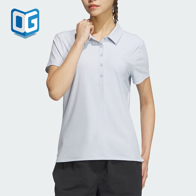 阿迪达斯男士运动翻领POLO衫