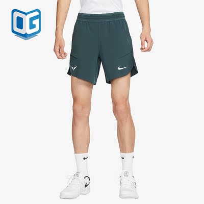 Nike/耐克正品纳达尔男子网球梭织透气运动短裤DV2882-328