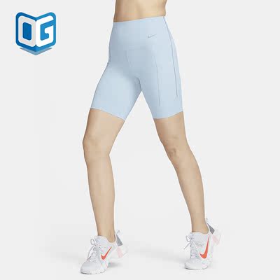 Nike/耐克正品新款女士弹力透气运动训练紧身短裤DQ5995-441