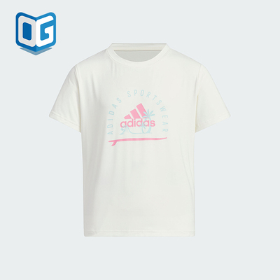 阿迪达斯儿童印花运动短袖T恤