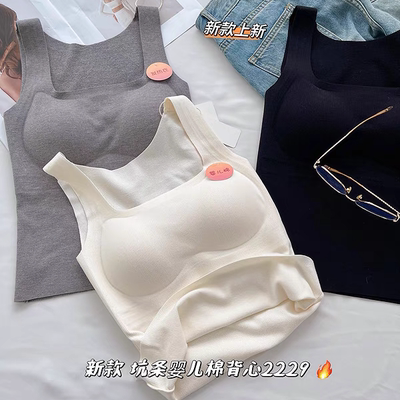 女秋冬坑条婴儿棉磨毛保暖背心