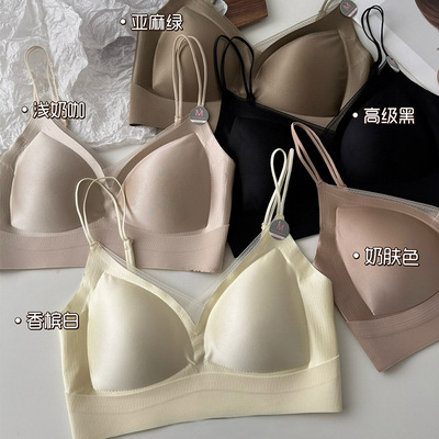 绸缎面美背内衣双肩带内搭抹胸