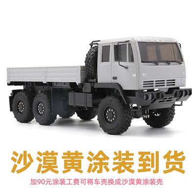 奥兰多汉特模型军卡6X6RC拼装