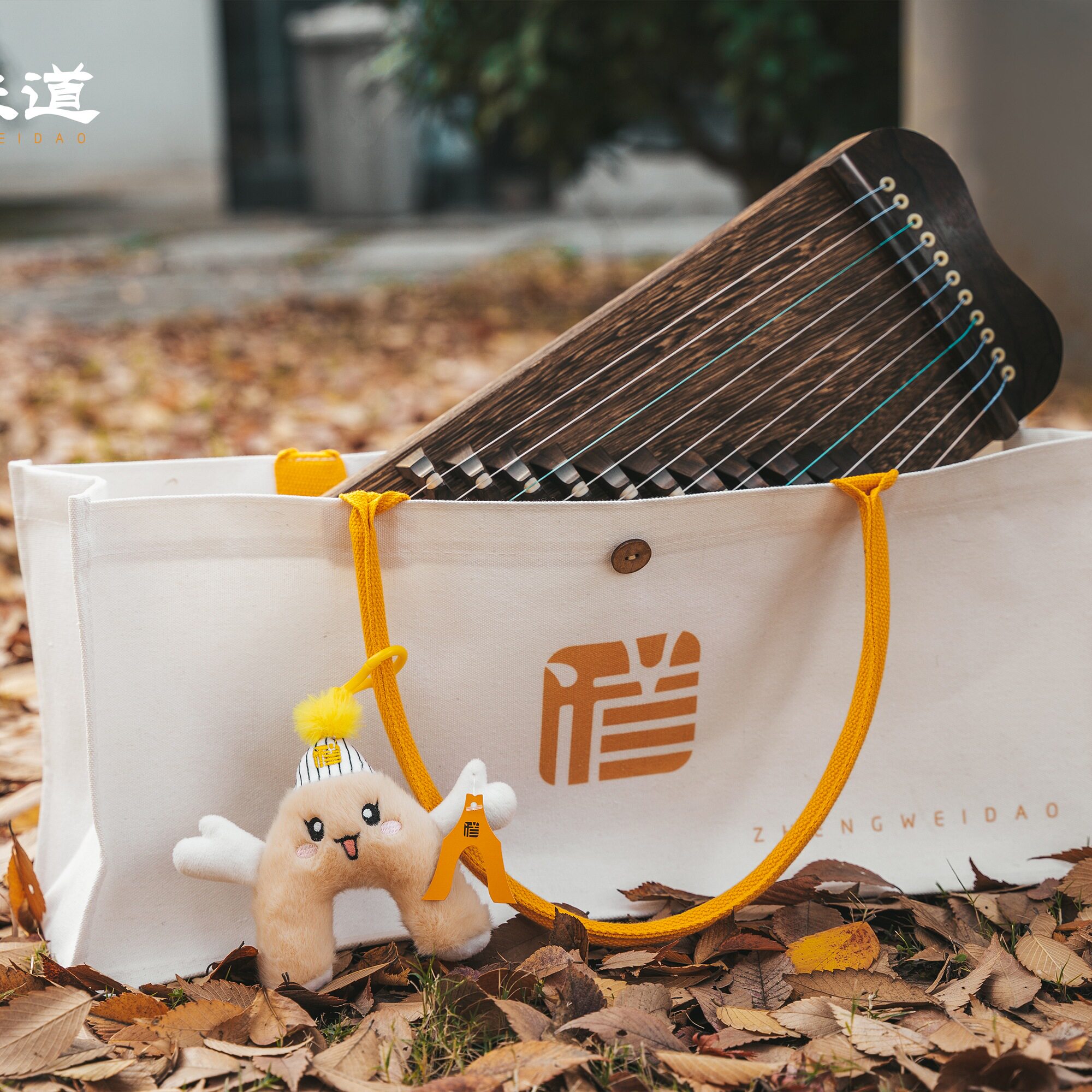 【筝小道】筝味道古筝50cm 黑柿木古筝便携流行传统性价比高