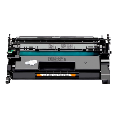 适用硒鼓佳能CRG-057LBP228x