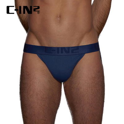 C-IN2新品男士丁字裤莫代尔面料轻薄舒适U凸性感双丁裤 9025B
