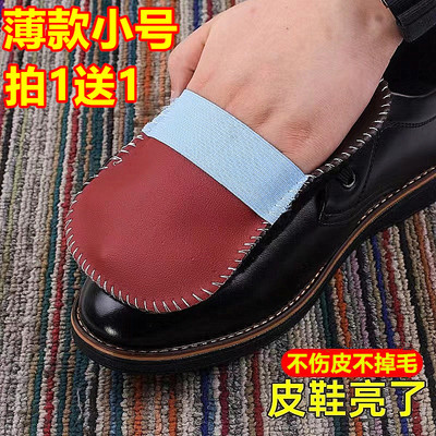 擦皮鞋沙发皮衣包擦鞋神器专用布手套式刷鞋子翻新去灰抛光布工具