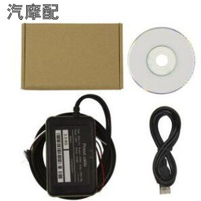 Adblue8in1Adblueobd2模拟器