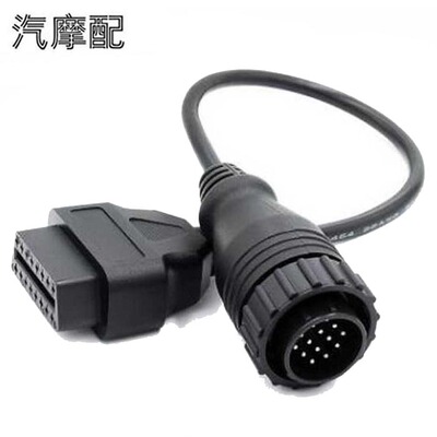 奔驰14针benz14pin小车线