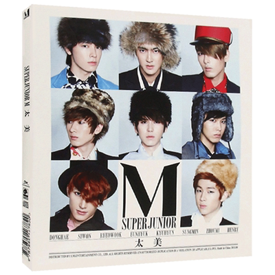 Super Junior-M 太完美迷你专辑CD光盘流行歌曲碟片+写真歌词本