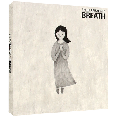 S.M. the Ballad vo1.2 Breath呼吸 中文版 CD光盘