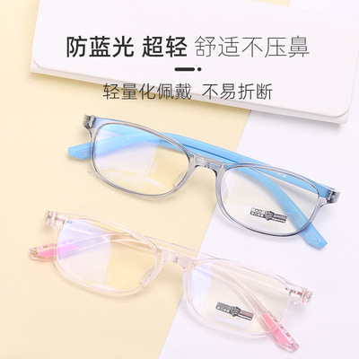男女儿童近视眼镜框窄框TR90超轻7-15岁学生眼镜架高度数wb10461