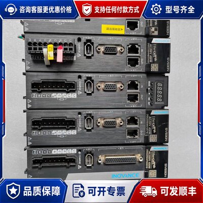 议价SV630NS2R8ISV630NS2R8I-FSSV6可维修