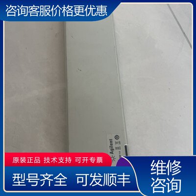 议价Agilent 34901A数据采集卡20路通道壳可维修