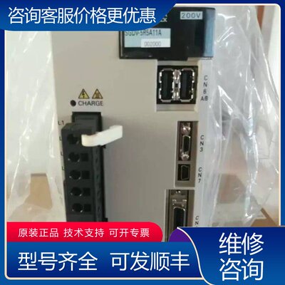 议价MDDA503A1A伺服驱动器质保一年欢迎可维修